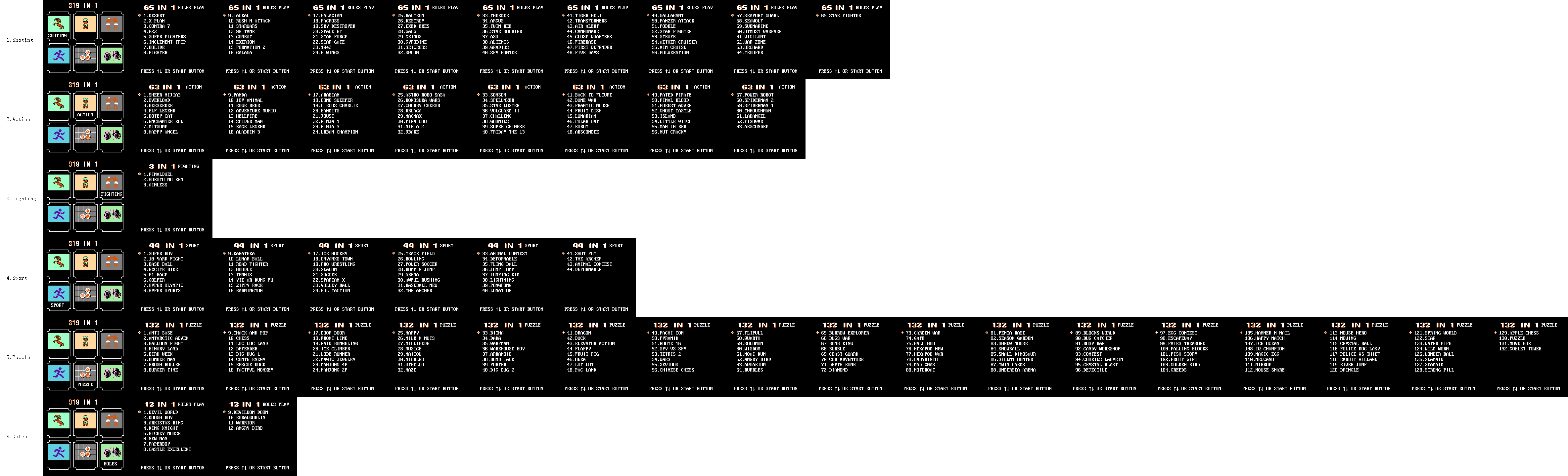 319-in-1 (HHGC) - Details - Game - FC Gallery