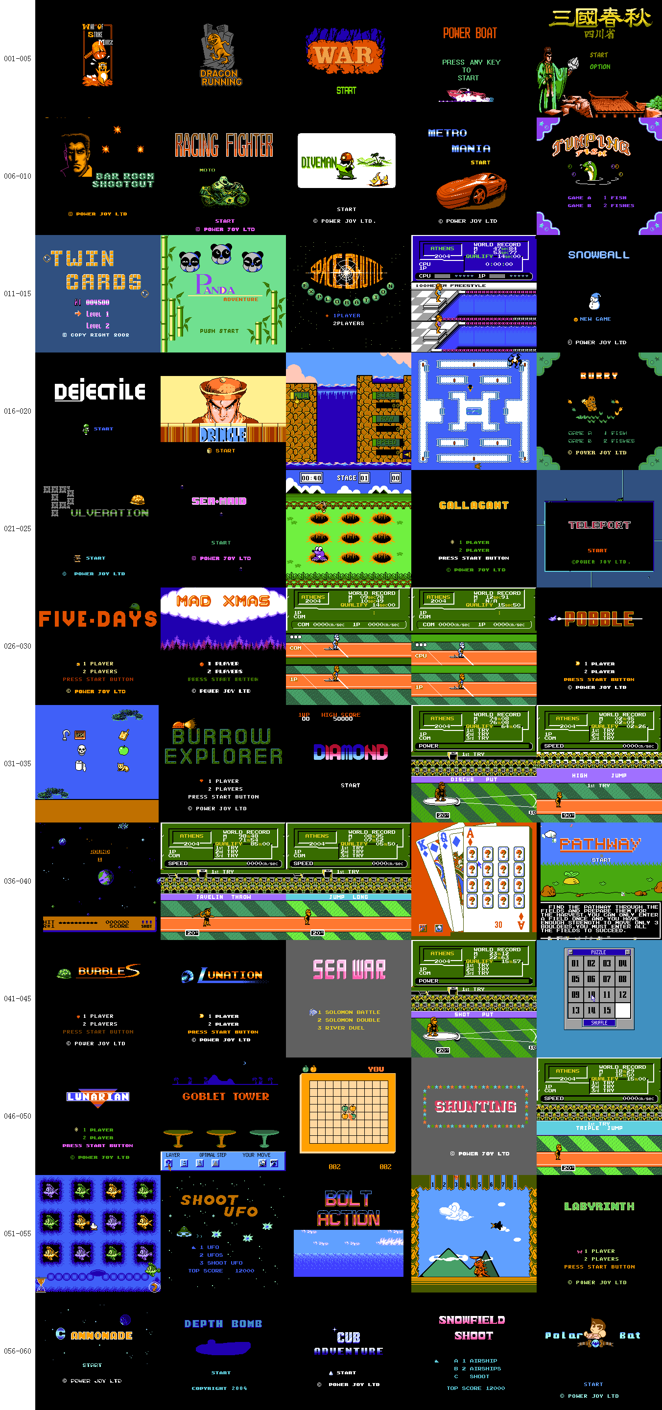 60-in-1 (Power Joy Supermax) - Details - Game - FC Gallery