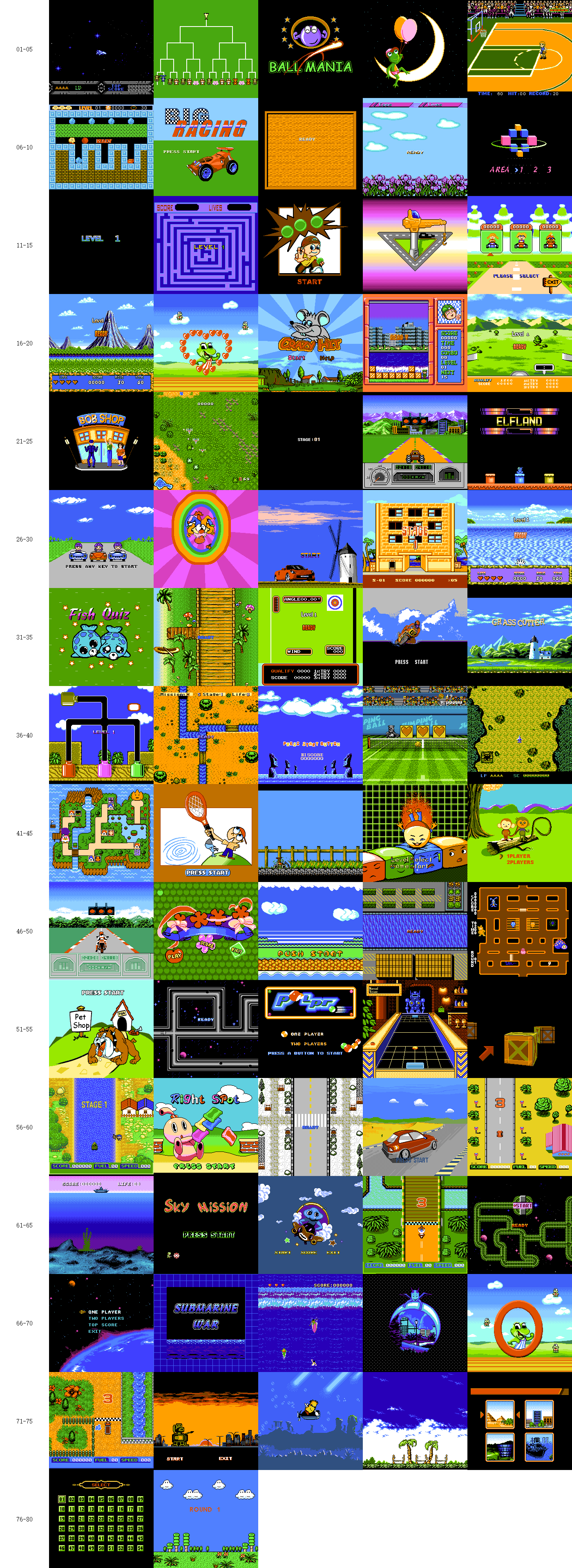 77-in-1 (Senario Video Games) - Details - Game - FC Gallery