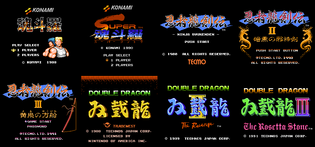 8-in-1 (Classic Game) - Details - Game - FC Gallery