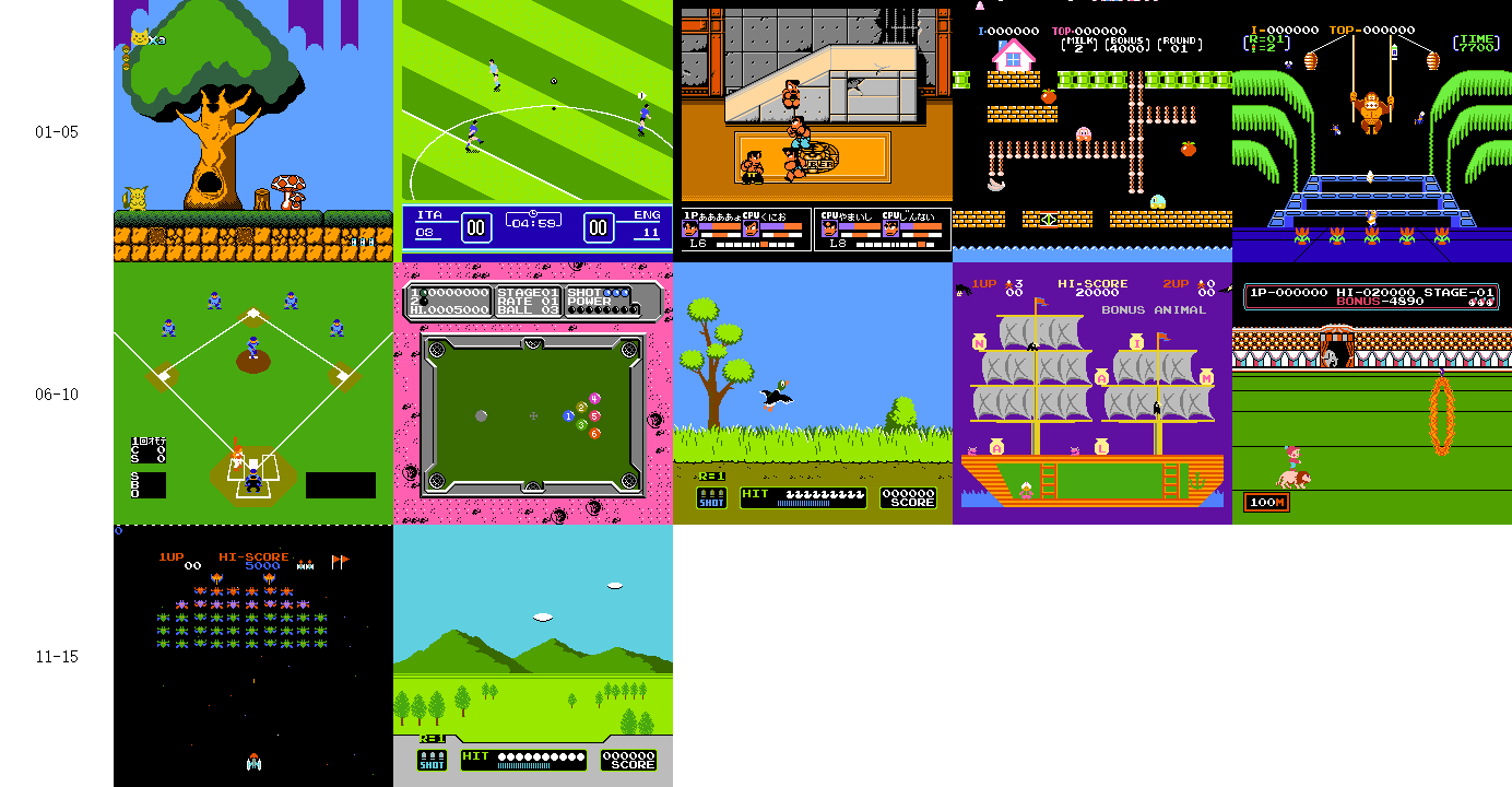 25合1(Pika Game) - 详情 - 游戏 - FC图库