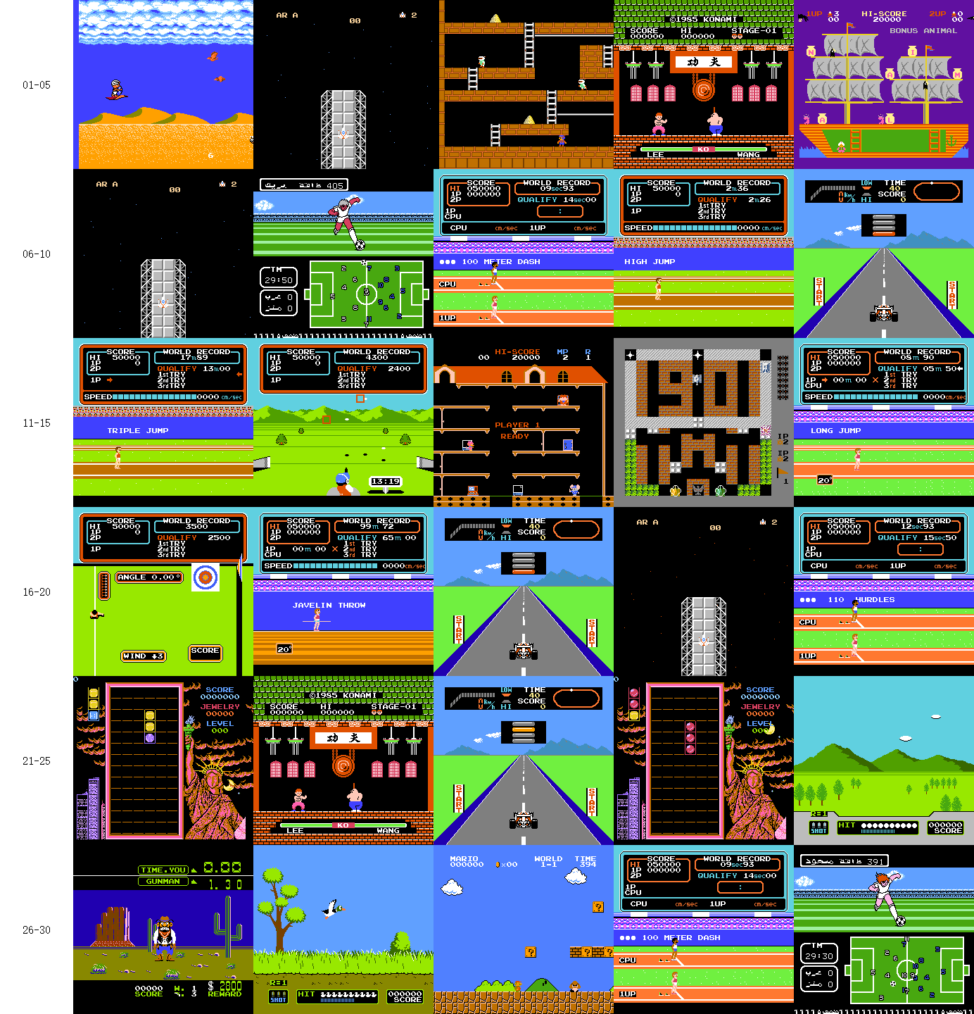 30-in-1 (K30001) - Details - Game - FC Gallery